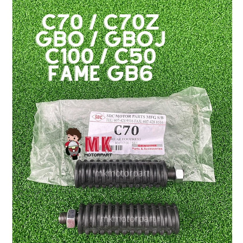 ฝาครอบขั้นตอนด้านหลัง Honda C70, C70Z/GBO, GBOJ/C50, C100/FAME GB6 REAR ...