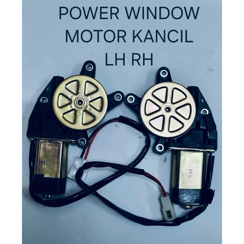 Kancil, KELISA, KEMBARA, KENARI POWER WINDOW MOTOR | Shopee Thailand