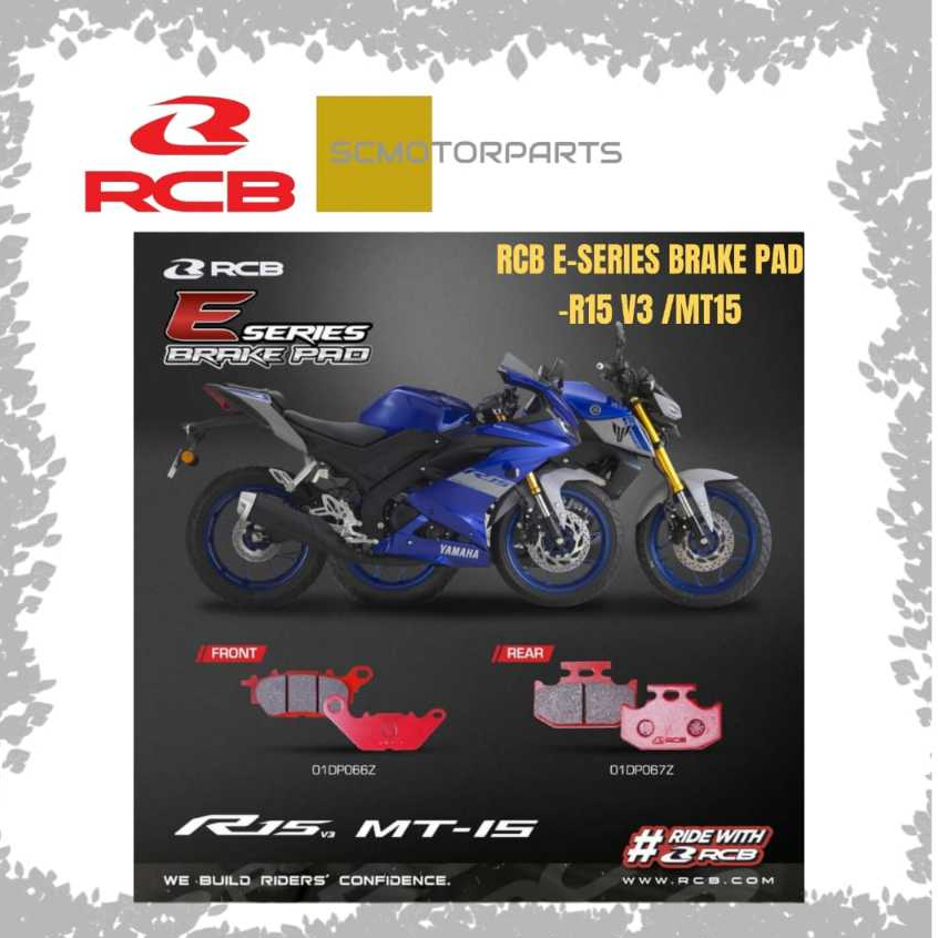 Rcb E SERIES ผ้าเบรค YAMAHA R15 V3 MT15 ด้านหน้าและด้านหลัง DEPAN ...