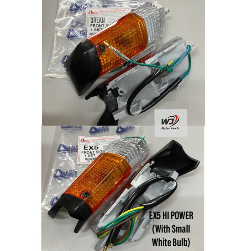 Honda EX5 / DREAM FRONT SIGNAL ชุดโคมไฟป้าย DEPAN EX5 OLD LAMA HI POWER ...