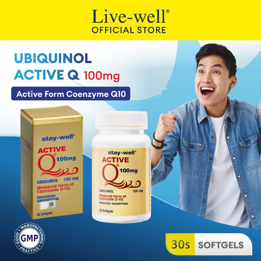 Stay-well Active Q 100mg Coenzyme Q10 Re-energizes Ubiquinol Antioxidant Boost ระดับพลังงาน 氧化 ...