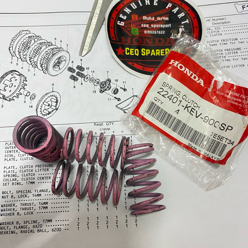 Spring CLUTCH STANDARD EX5 DREAM/HP 100% HONDA | Shopee Thailand