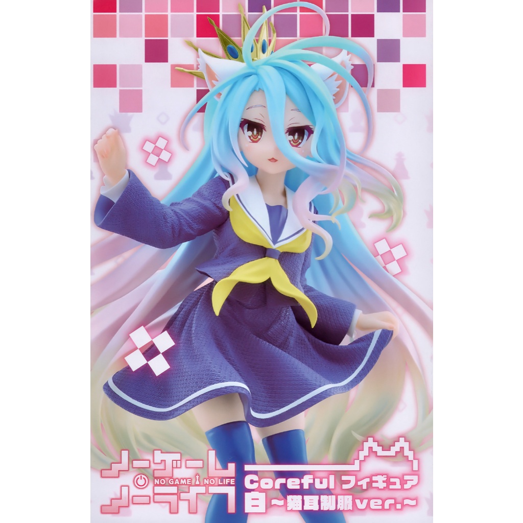 Taito No Game No Life Coreful Figure Shiro Cat Ear Uniform Ver ...