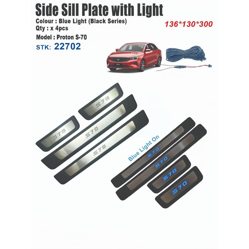 Proton S70 Blue LED Door Side Sill Step Plates Protector | Shopee Thailand