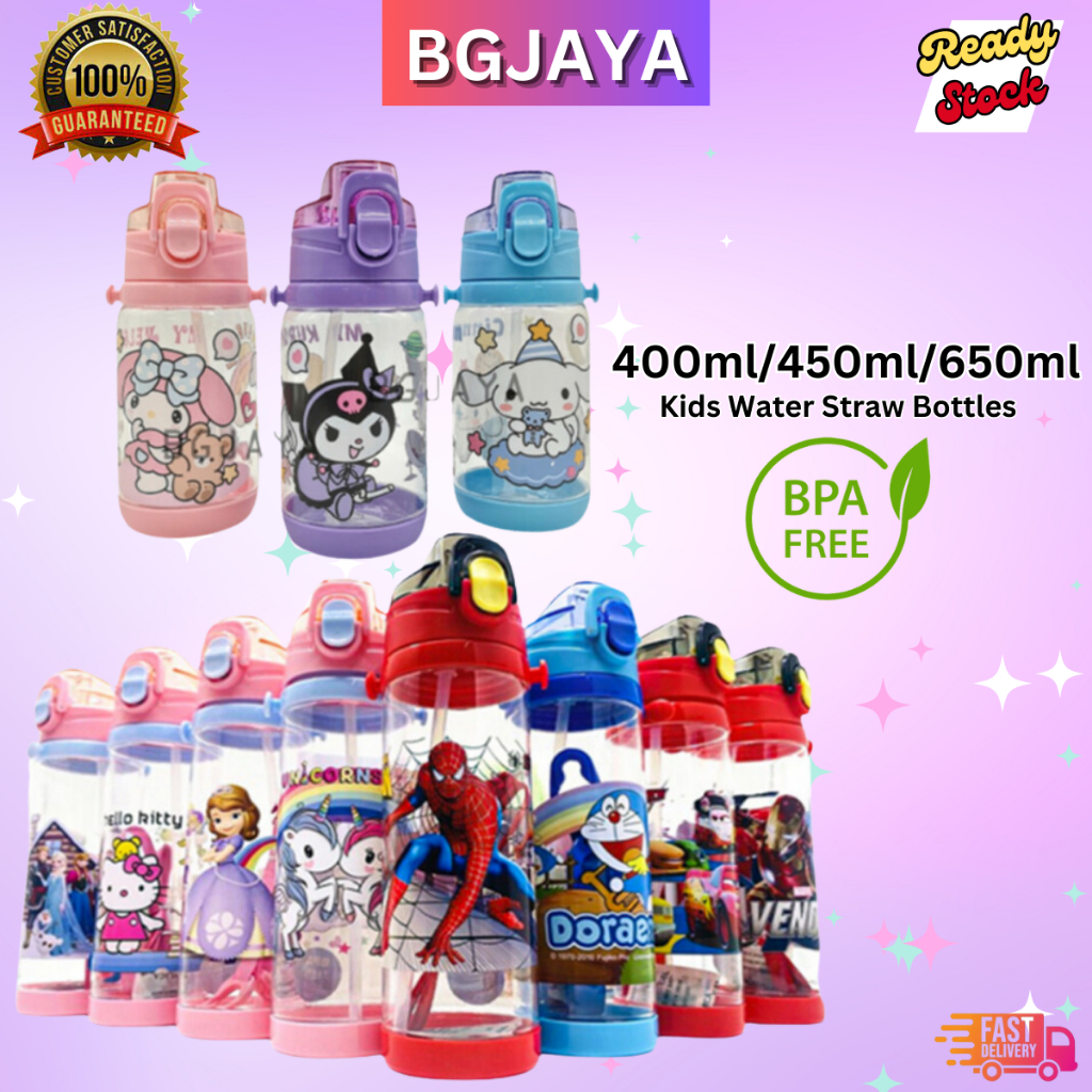 400ML/450ML/650ML เด็กการ์ตูนขวดน้ําฟางขวดดื่ม BPA ฟรี Botol Air Kanak (BGJAYA) | Shopee Thailand