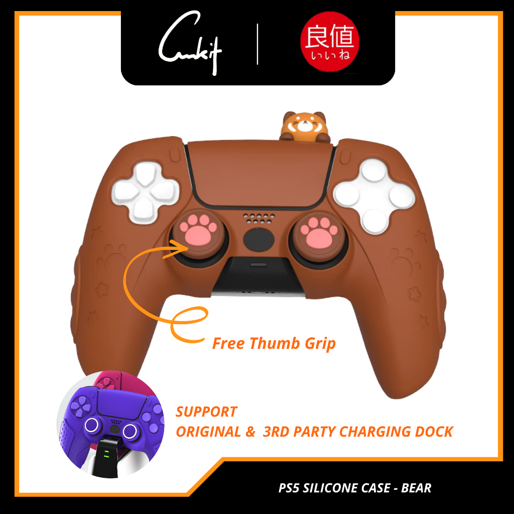 IINE PS5 Controller เคสซิลิโคนรองรับ PS5 Dual Sense Controller เคสซิลิโคนแท่นชาร์จ | Shopee Thailand
