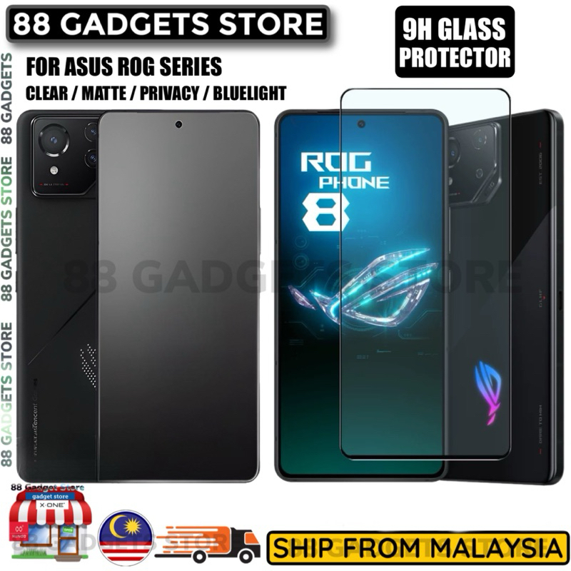 Asus ROG Phone 8 Pro / 7 / 7 U / 6D / 6 Pro / 5 / 5s / Pro / 3 / 2 Matte Privacy Blueray กระจก ...