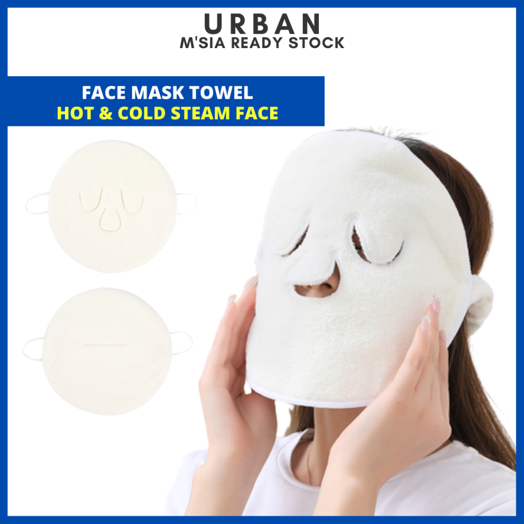 Hot Compress Face Mask Towel Reusable Steam Facial Anti Aging Heating ...