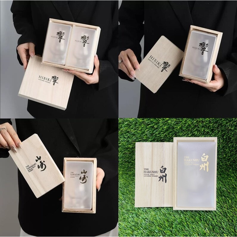 Suntory แก้ววิสกี้ Hibiki Limited แก้วกล่องไม้ volh | Shopee Thailand