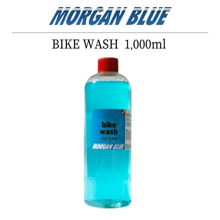 Morgan Blue Bike Wash Bike Wash เป็นสบู่แอคทีฟที่พัฒนาเพื่อทําความสะอาด ...