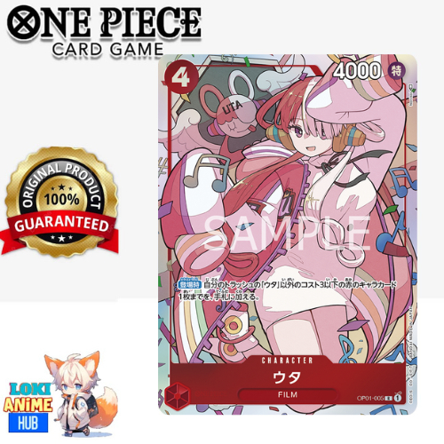 Uta (Parallel) พรีเมี่ยม AA Full Alt art Character OP01-005 R ฟรีตัวโหลดด้านบน optcg การ์ดชิ้น ...