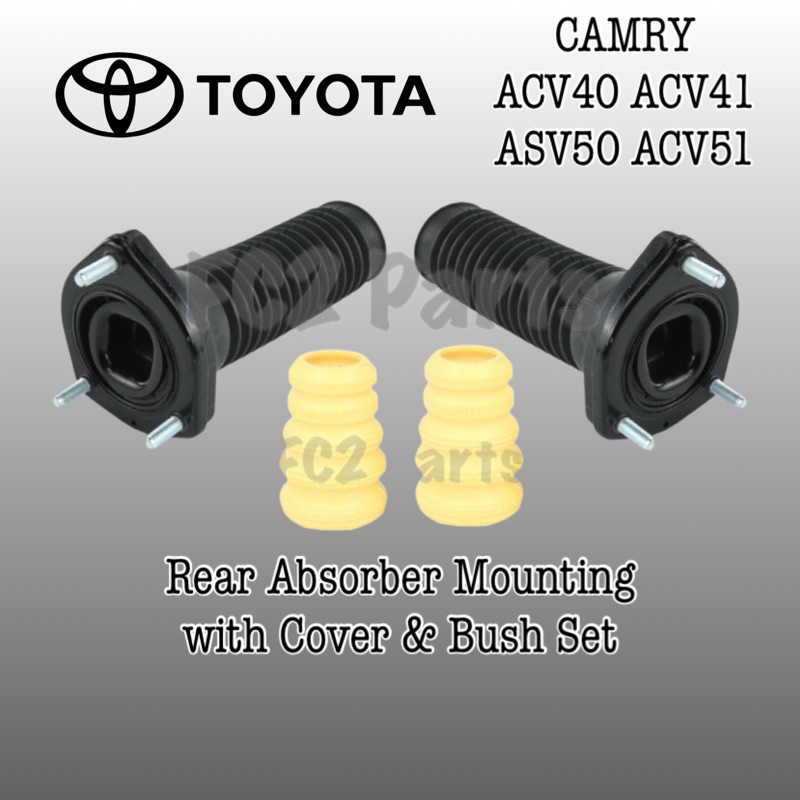 Oem 1 ชุด 6 ชิ้น Toyota Camry ACV40 ACV41 ASV50 ACV51 ด้านหลังยึดพร้อม ...