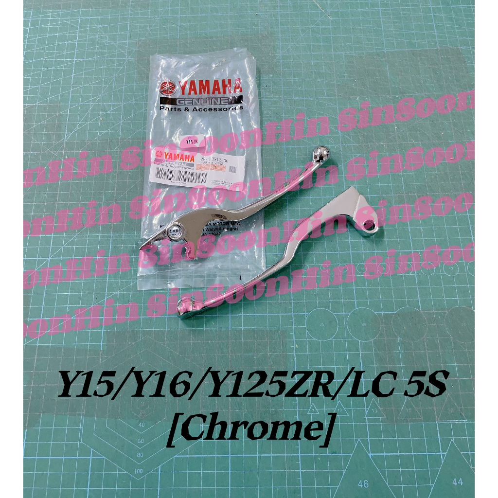 Yamaha Y15 Y16 Y125ZR LC 5S 55C CHROME เบรคและคลัทช์คันโยก brek cluch ...