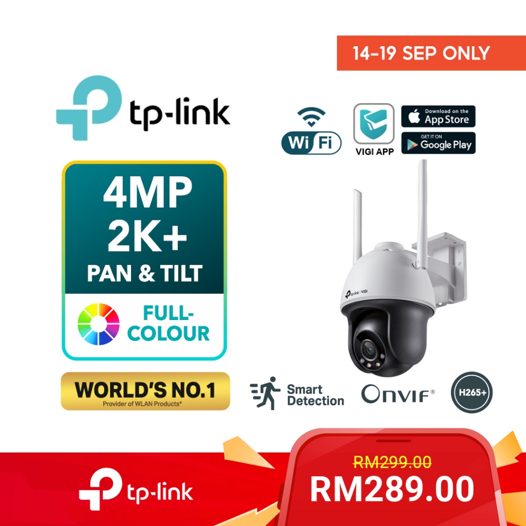 Tp-link 4MP AI กล้องวงจรปิด VIGI C540-W & C440-W & C340-W - กล้อง ...