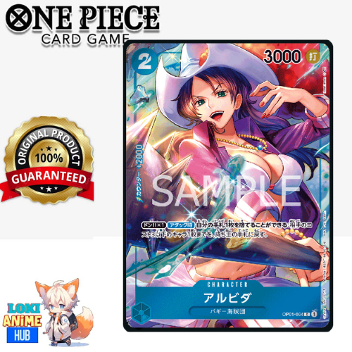 2 ราคา Alvida (Parallel) ตัวละคร OP01-064 C การ์ดเกมวันพีซ optcg | Shopee Thailand