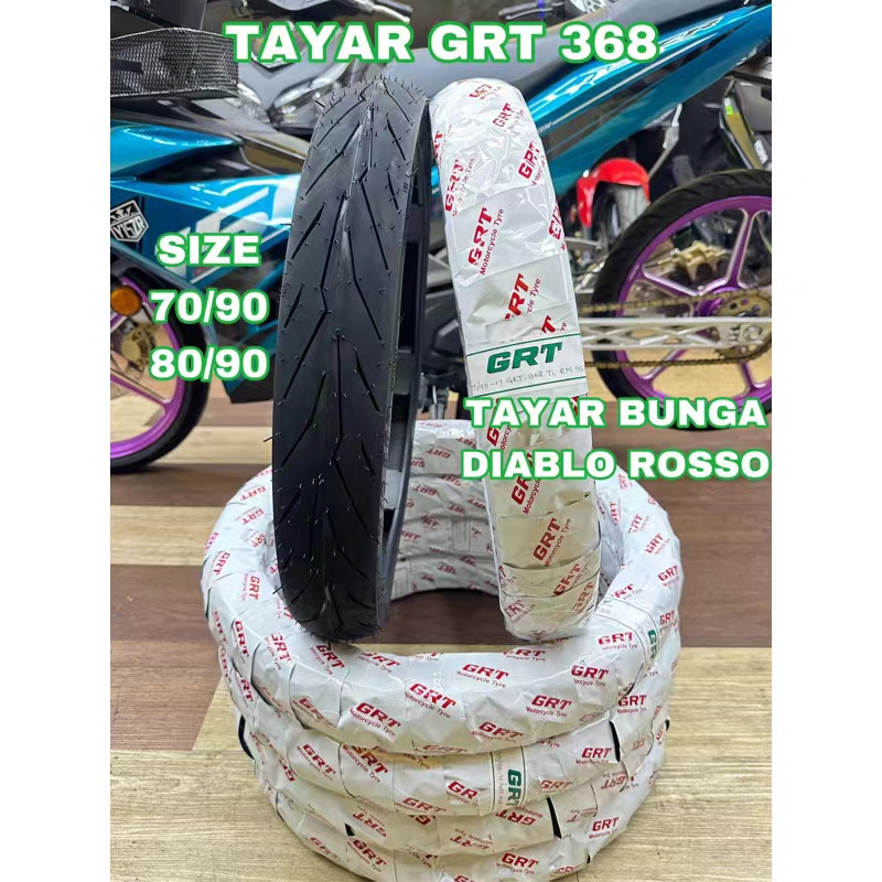 Tayar MOTORSIKAL GRT GRT368 หลอดทูปเลส 70/90-17 80/90-17 GRT-368 (รูป ...