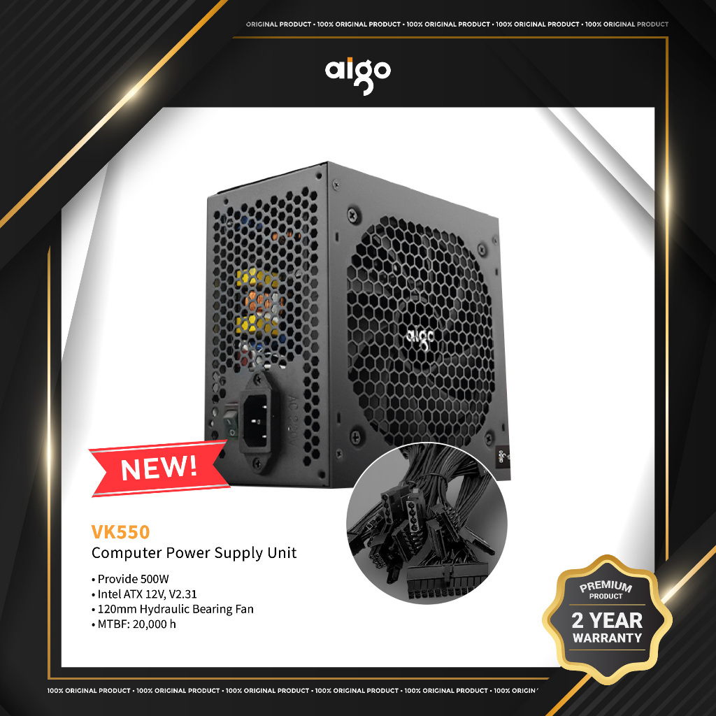 Aigo VK550 แหล่งจ่ายไฟ ATX 500 วัตต์ | Shopee Thailand