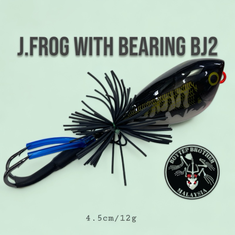 Boytep J frog BJ2 พร้อมแบริ่ง 4.5 ซม. 12 กรัม เหยื่อตกปลา กบกระโดด ...