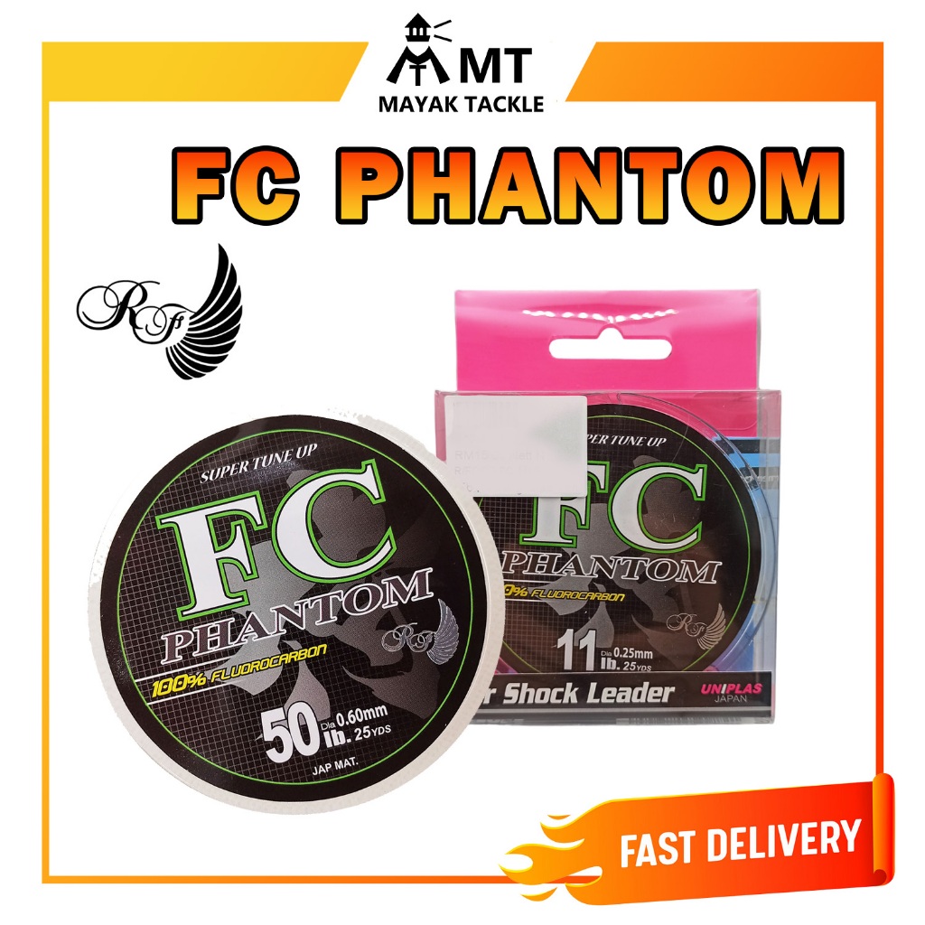 Rodford PHANTOM FC 100% FLUOROCARBON LEADER LINE ฟลูออโร่ คาร์บอน 100% ...