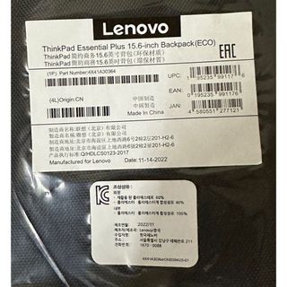 Lenovo ThinkPad Essential Plus กระเป๋าเป้ขนาด 15.6 นิ้ว (Eco ...