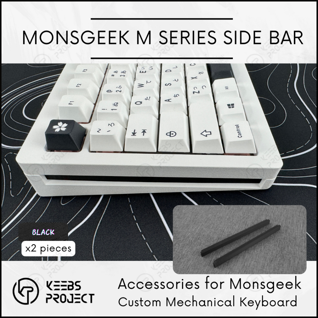 Sidebar สําหรับ Monsgeek M1 M2 M3 M5 Series คีย์บอร์ดเครื่องกล | Shopee ...