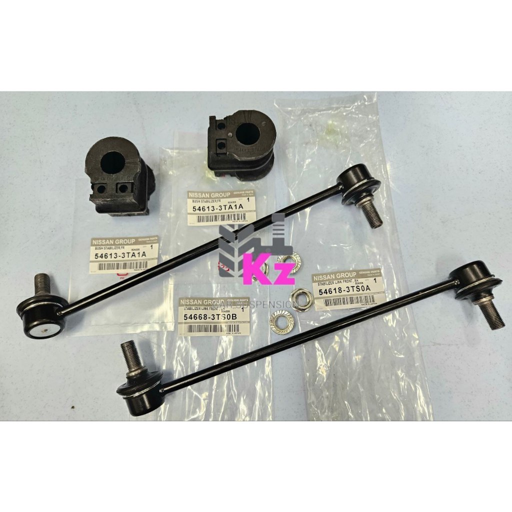 Nissan TEANA L33 2013-2020 2.0/2.5 CC - 4 IN 1 ชุด - บูชกันโคลงหน้า ...