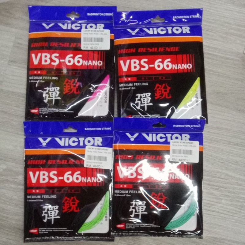 สายแบดมินตัน Victor VBS-66 Nano | Shopee Thailand