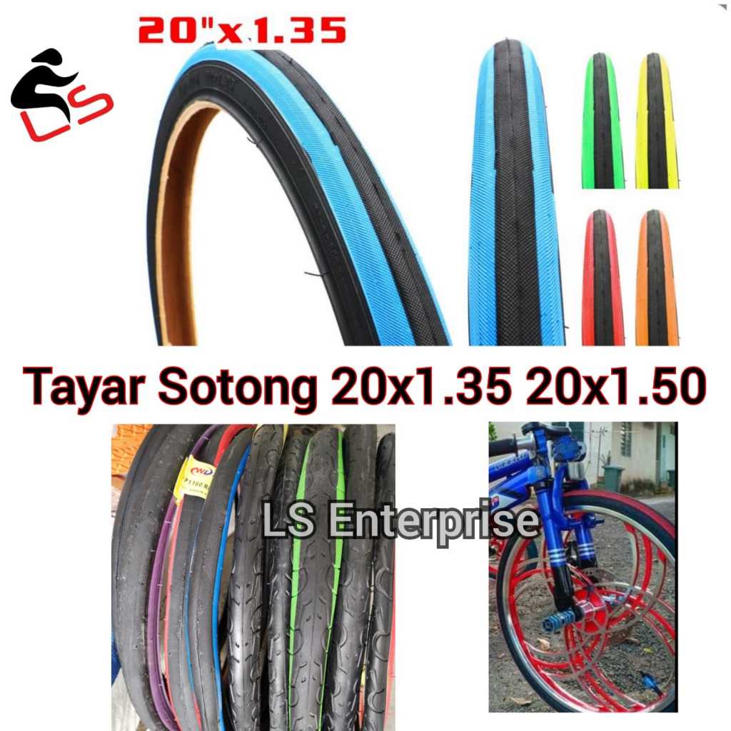 Tayar Sotong (20x1.35)(20x1.50) Tyre Color Basikal จักรยานพับ สีทูโทน ...
