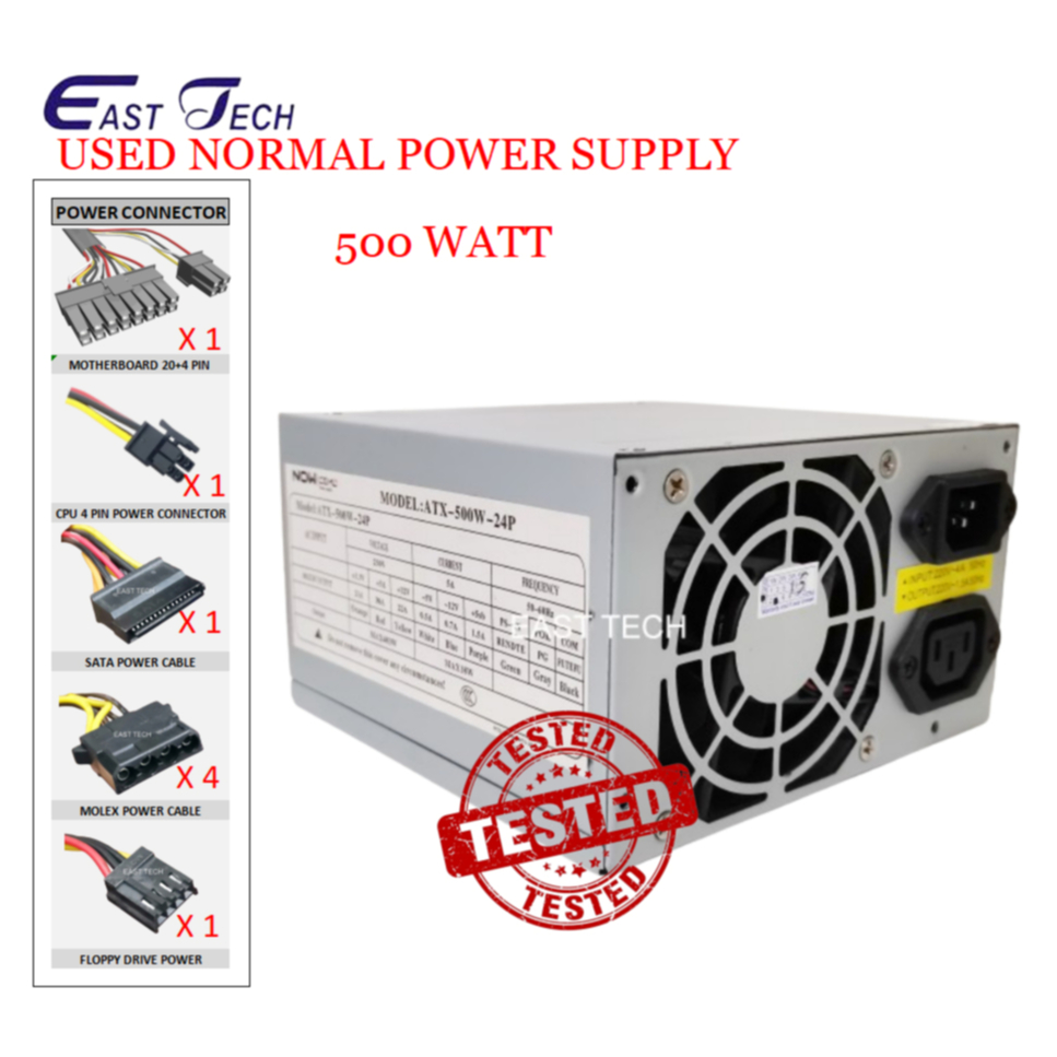 Basic PC PSU DESKTOP ATX SFX พาวเวอร์ซัพพลายคอมพิวเตอร์ (ใช้แล้ว ...