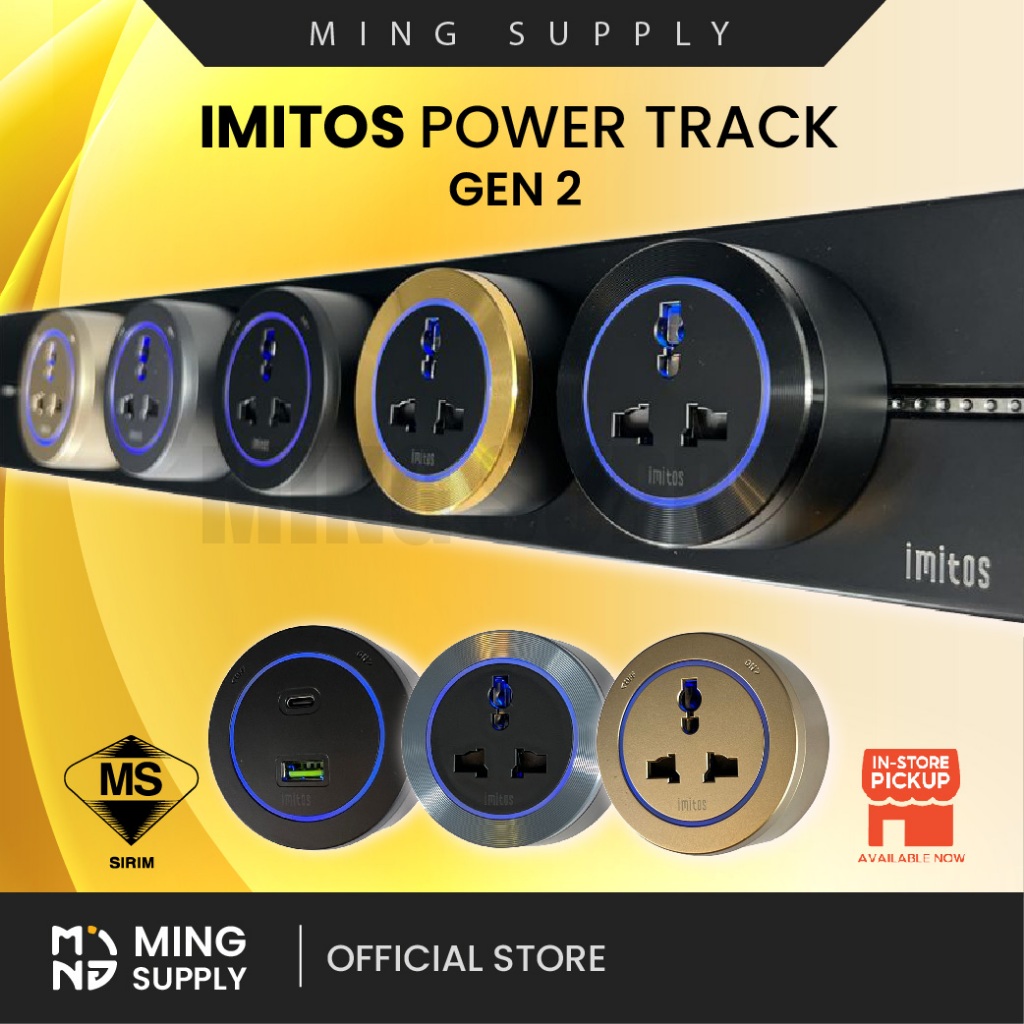 Imitos รุ่น 2 Power Track ปรับประเภท C สวิทช์พื้นผิว Rail Bar 13A ปลั๊ก ...