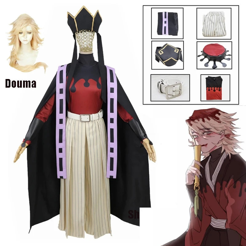 ชุดคอสเพลย์ การ์ตูนอนิเมะ Douma แบบเต็มชุด | Shopee Thailand