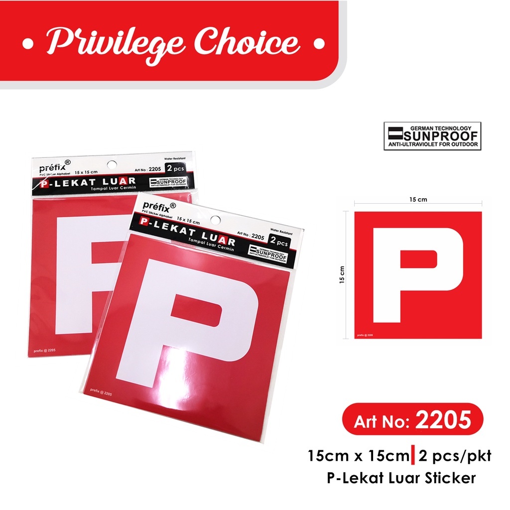 P Sticker Outside Sticker / P สติ๊กเกอร์ใบอนุญาต / P Paste Outside ...