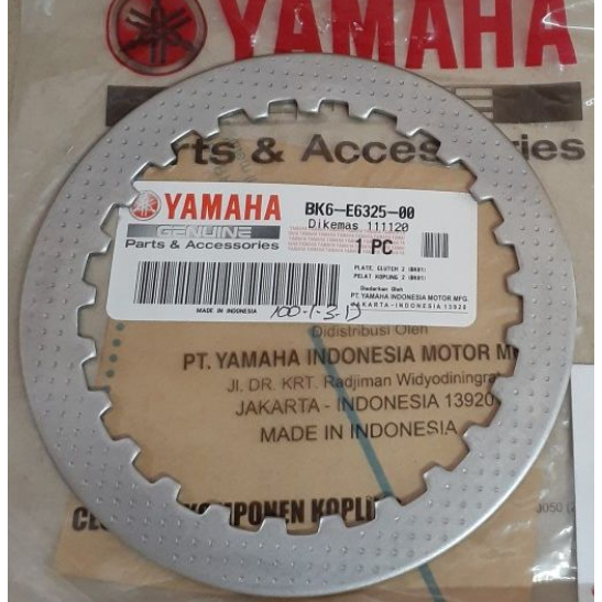Bk6-e6324-00 & BK6-E6325-00 คลัทช ์ แผ ่ นเหล ็ ก R15 V3 / MT15 ...