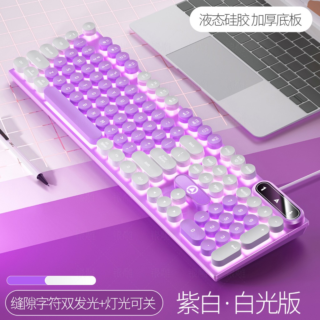 Luminous Backlit Mechanical Gaming Keyboard RGB Light Suspended Keycap ...