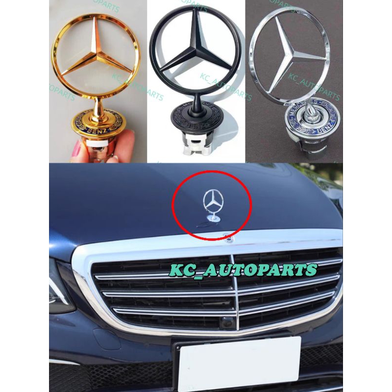 Mercedes Benz Front Bonnet โลโก้สัญลักษณ์ C Class E Class S Class W124 ...