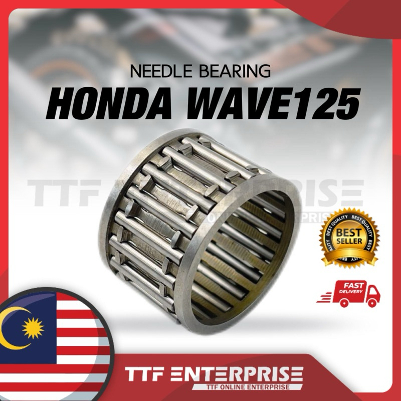 Honda WAVE125 NEEDLE BEARING 21X25X17 STARTER ONE WAY GEAR NEEDLE ...