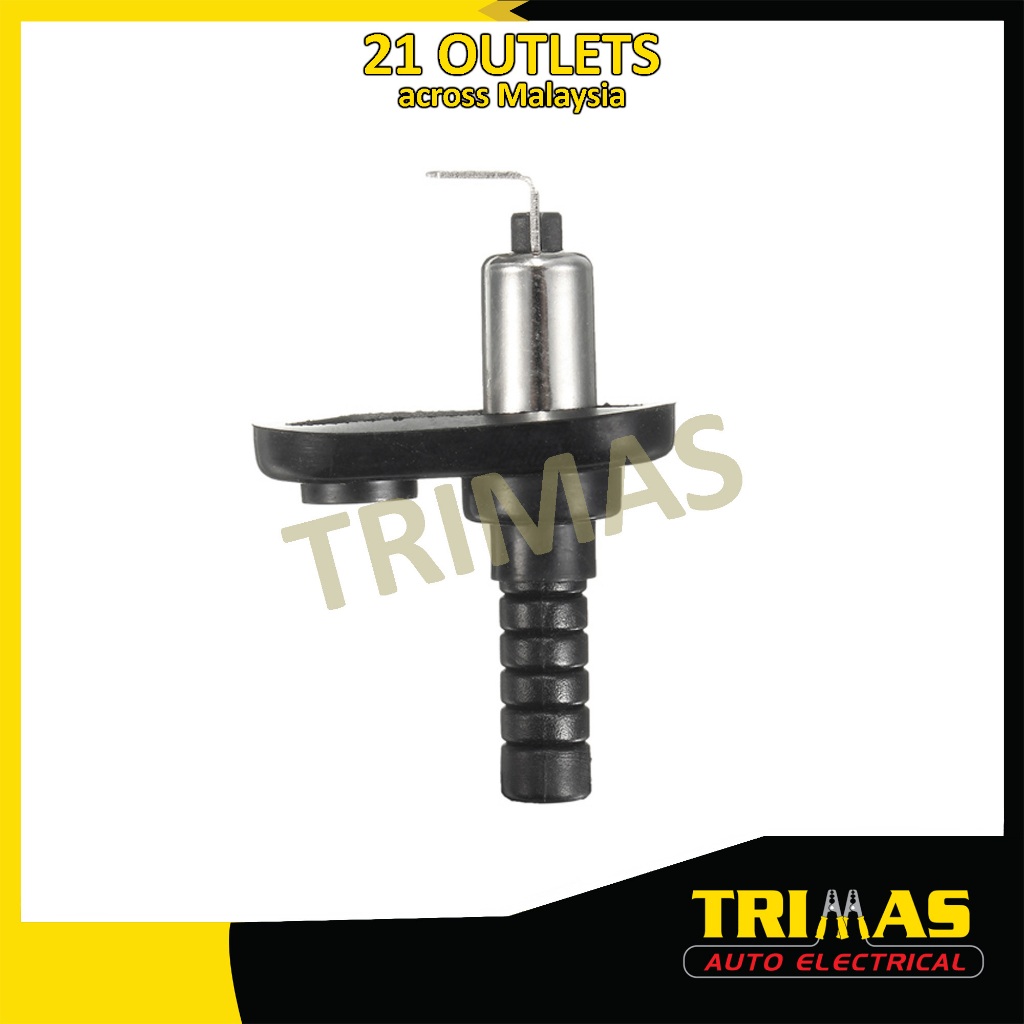Universal ปรับรถบรรทุกเรือ Hood ประตู Alarm Bonnet Switch Pin | Shopee ...