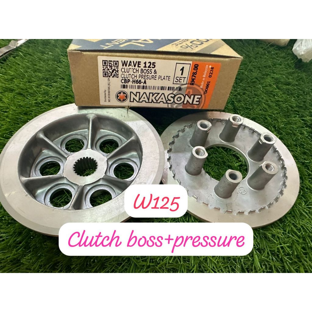 Honda W125 W125S W125X FUTURE CLUTCH BOSS+จานกดURE | Shopee Thailand