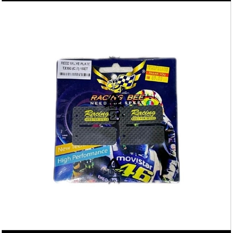 Racing BEE จานวาล์วทดแทนคาร์บอน BEE RACING TX150/DINAMIK | Shopee Thailand