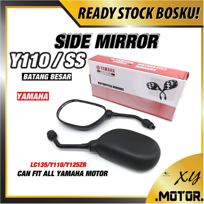 Yamaha Y110 SIDE MIRROR(คุณภาพดี) BATANG STANDARD Y110 CERMIN SISI ...