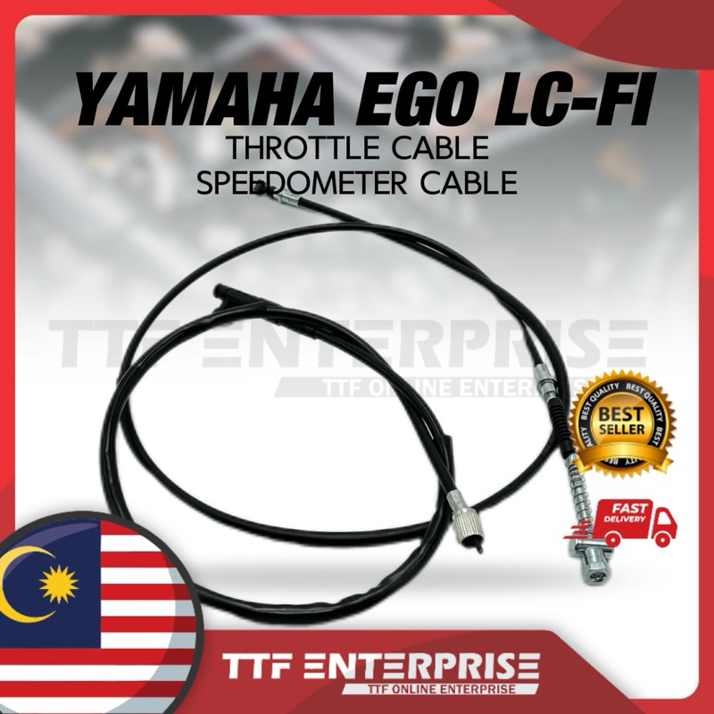 Yamaha EGO LC-FI SPEEDOMETER CABLE / สายสั้นเมตร KABEL TALI MINYAK EGO ...