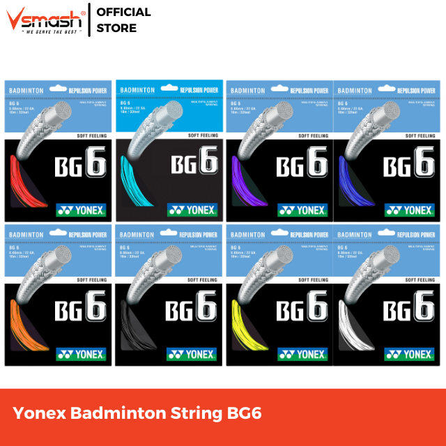 สายแบดมินตัน Yonex BG6 | Shopee Thailand