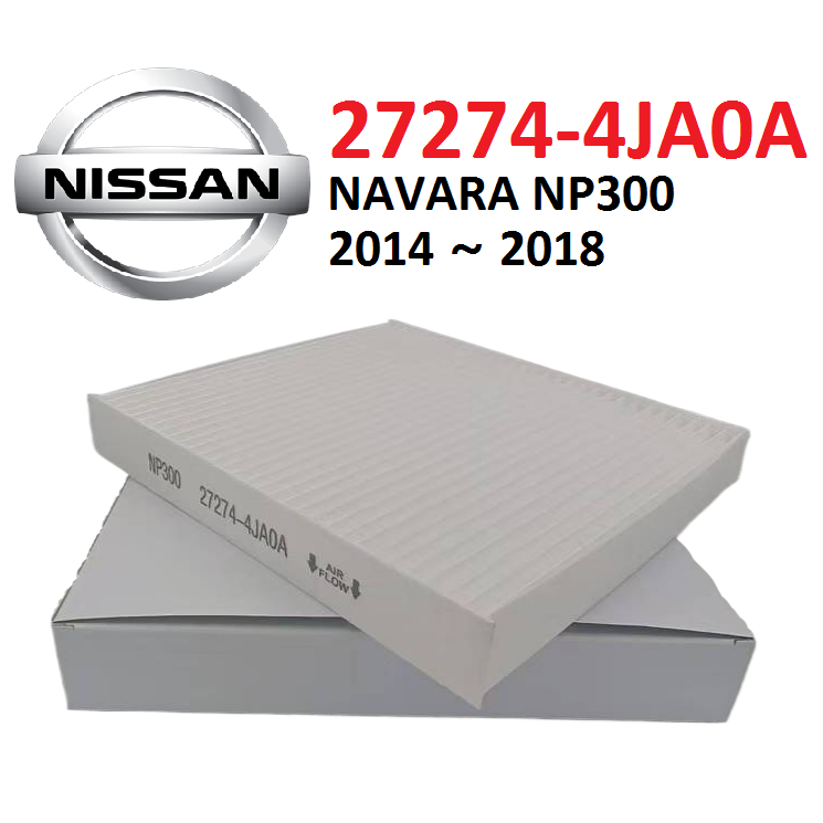 ซื้อ 10 ฟรี 1 NISSAN NAVARA NP300 2014 - 2018 AIR COND CABIN FILTER ...