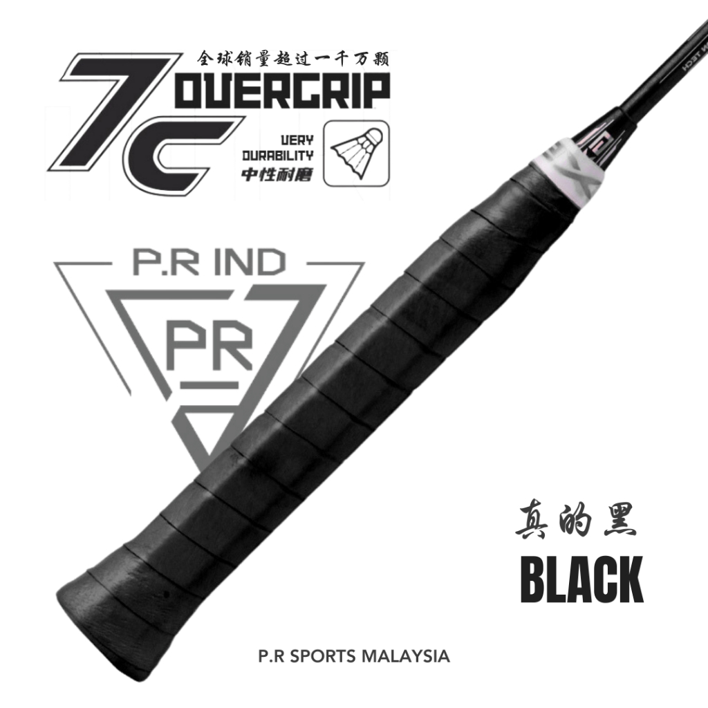 Pr IND 7C OVERGRIP 10PCS (PURUI/PR) | Shopee Thailand