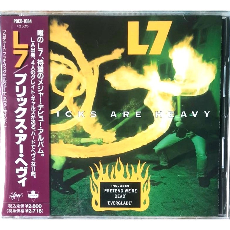 แผ่น CD L7 - Bricks Are Heavy POCD-1084 มือสองญี่ปุ่น 1992 กด) | Shopee ...