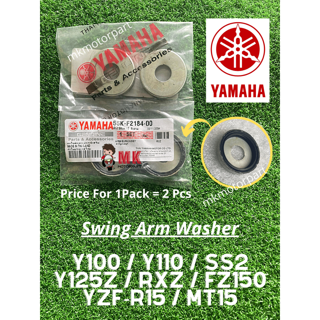 [ ชุด/2 ชิ้น ] SWING ARM WASHER Yamaha Y100 Sport Y110 YSS SS2 Y125z ...