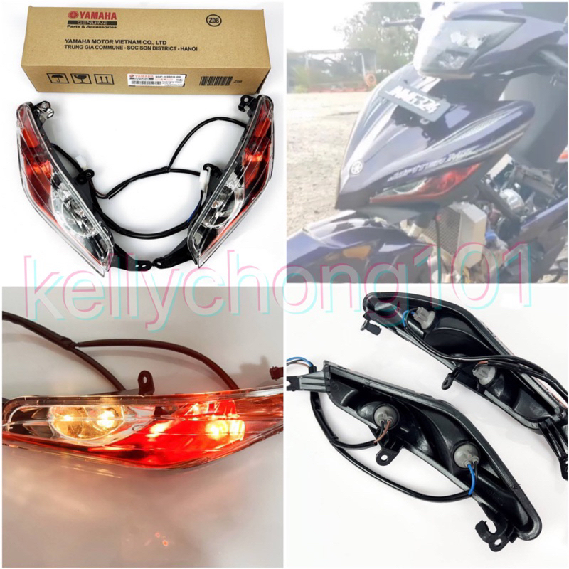 Lc135 V2 ไฟสัญญาณเวียดนาม LC135 V2 ซ็อกเก็ตสัญญาณไฟหน้า สีส้ม LCV2 แปลง ...