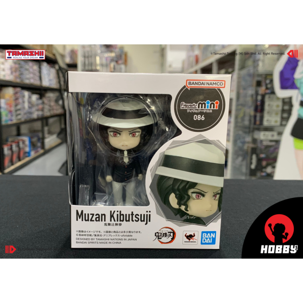 Bandai Figuarts Mini Kimetsu No Yaiba Muzan Kibutsuji (Japan Ver.) | Shopee Thailand