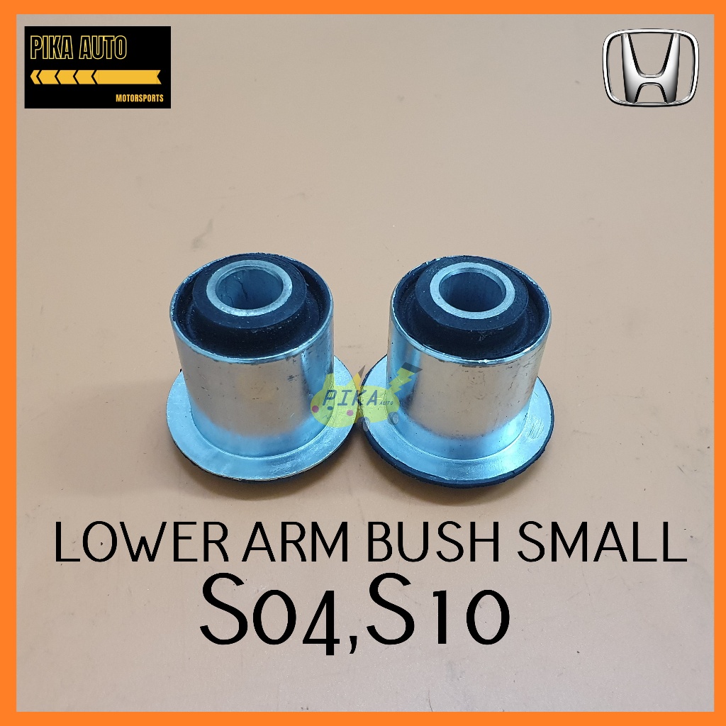 HONDA S04,S10 LOWER ARM BUSH SMALL 51393-S04-G00 | Shopee Thailand