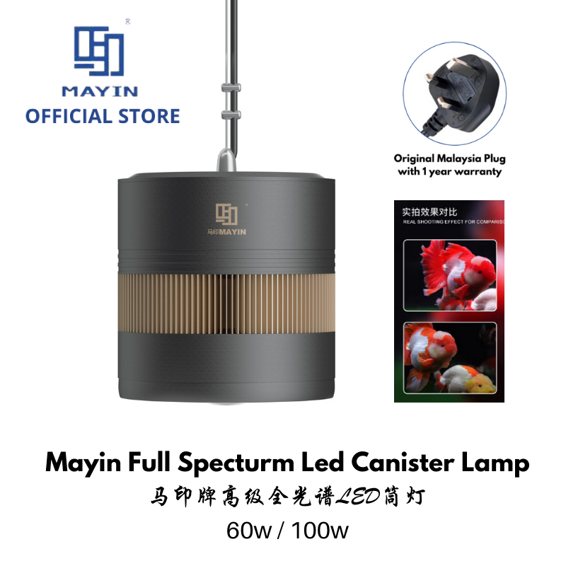 Mayin Full Spectrum Led Canister Lamp Levitation Full Spectrum ...